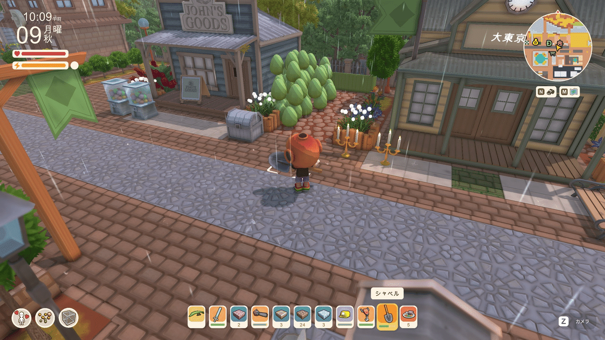 DINKUM日記5（おいでよオーストラリアの森）｜Nyle