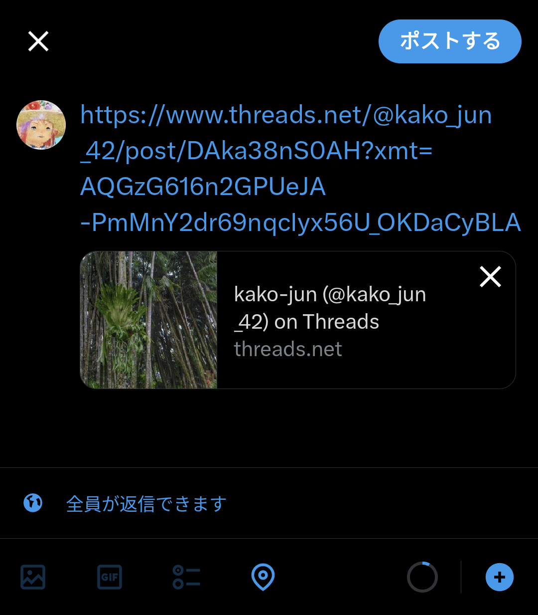 InstagramとThreadsとXとnoteで、できる連携、できない連携｜kako-jun