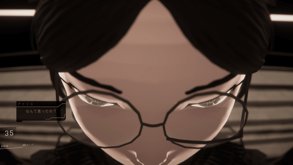 更に抗う者たち - 『1000xRESIST』｜NeverAwakeMan