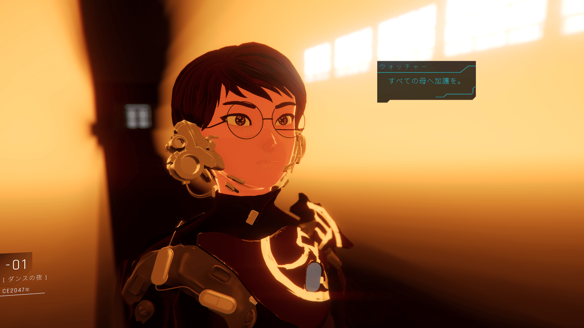 更に抗う者たち - 『1000xRESIST』｜NeverAwakeMan