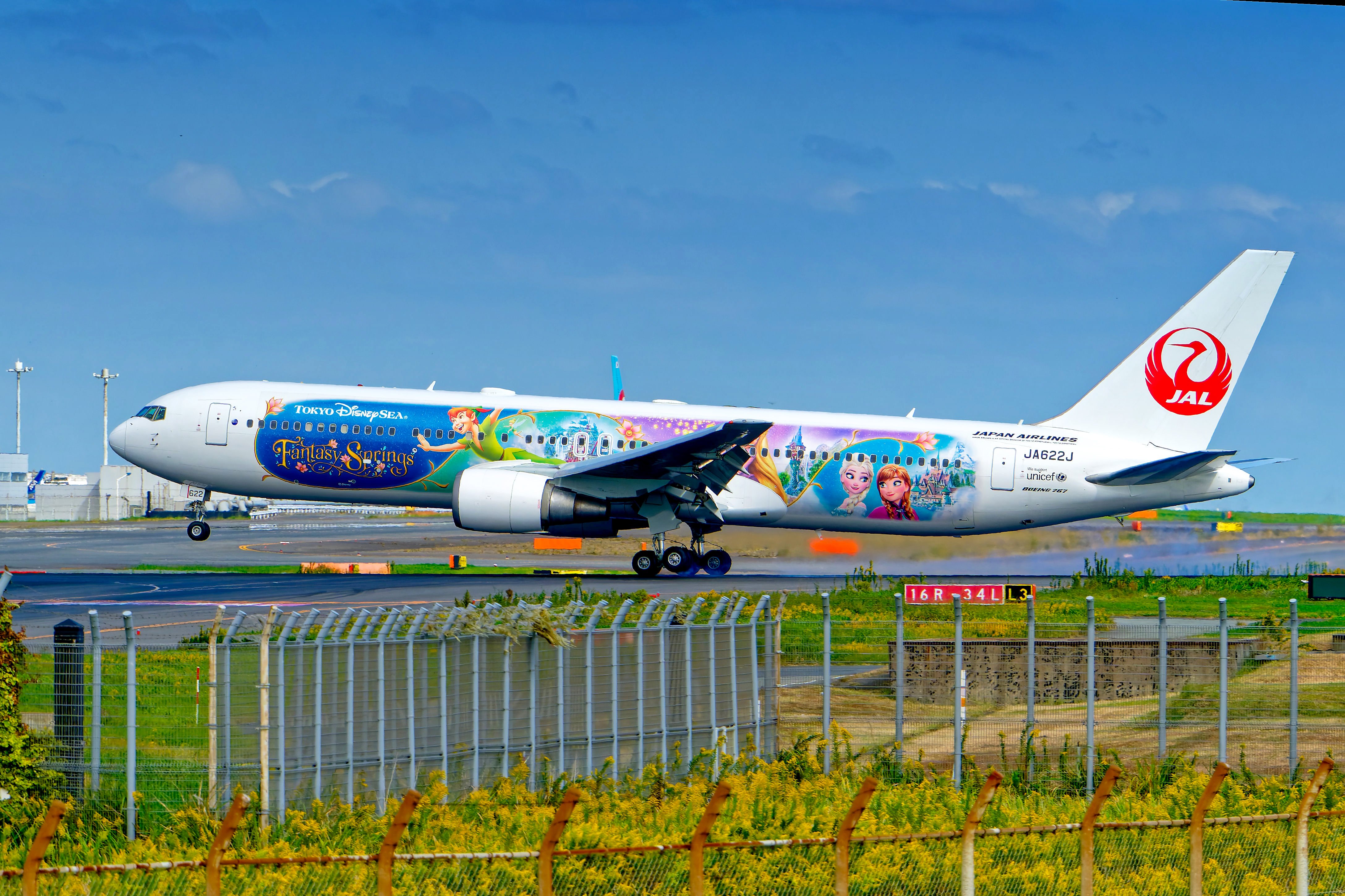 ☆JAL Fantastic Journey Express！！｜Fred☆Aoki / 航空機ロマン