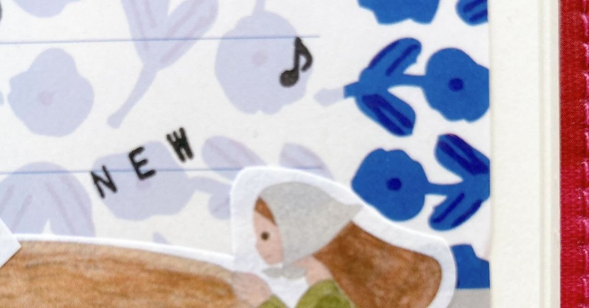 【手帳のおともに】楽しい！ハマる！自分だけのオーダー印 - usagi_note