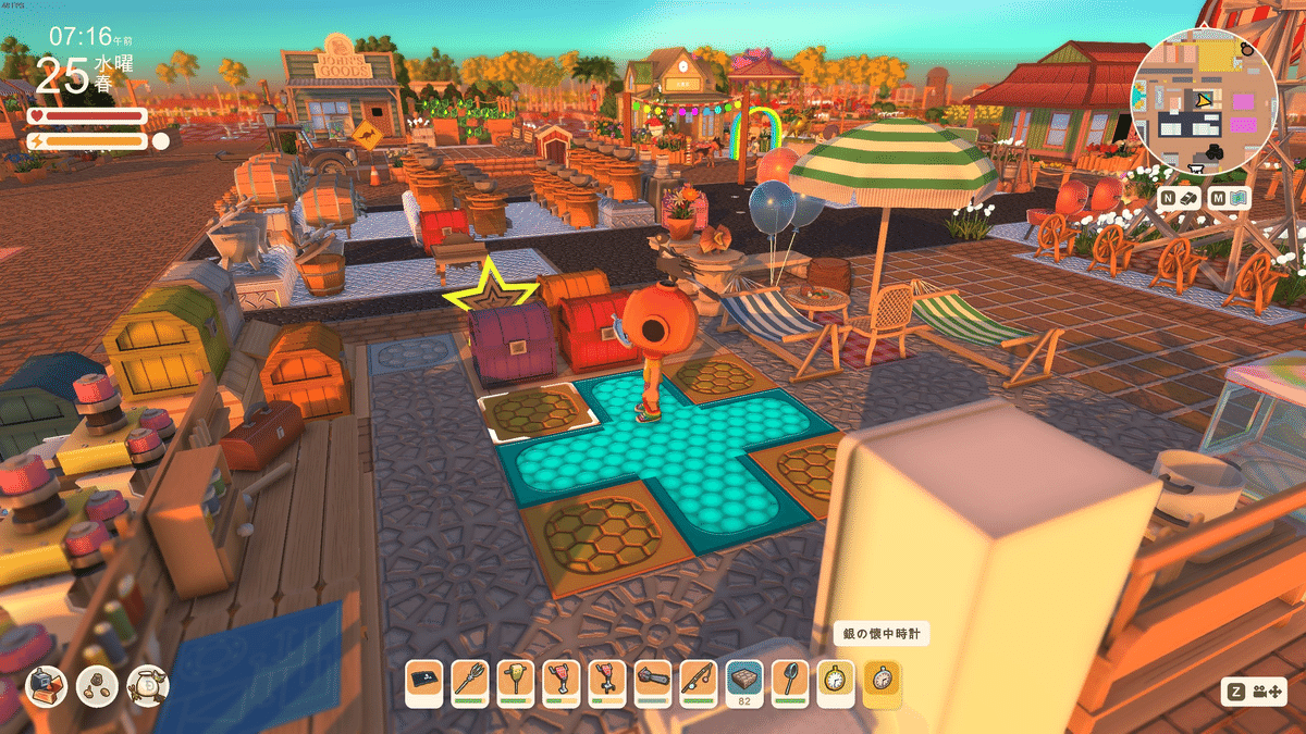 DINKUM日記7（おいでよオーストラリアの森）｜Nyle