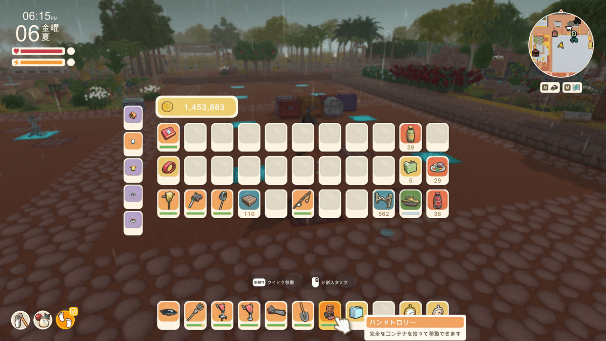 DINKUM日記7（おいでよオーストラリアの森）｜Nyle