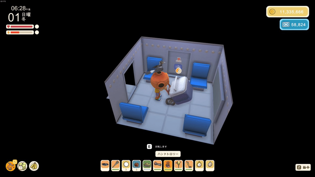 DINKUM日記7（おいでよオーストラリアの森）｜Nyle