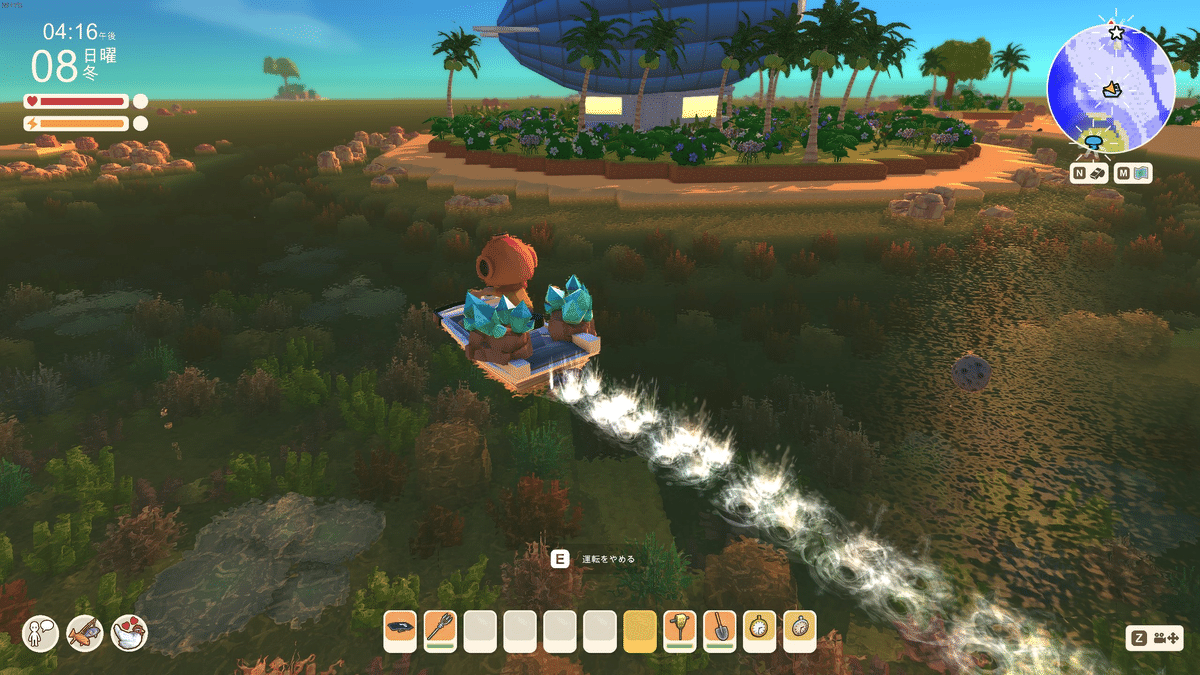 DINKUM日記7（おいでよオーストラリアの森）｜Nyle