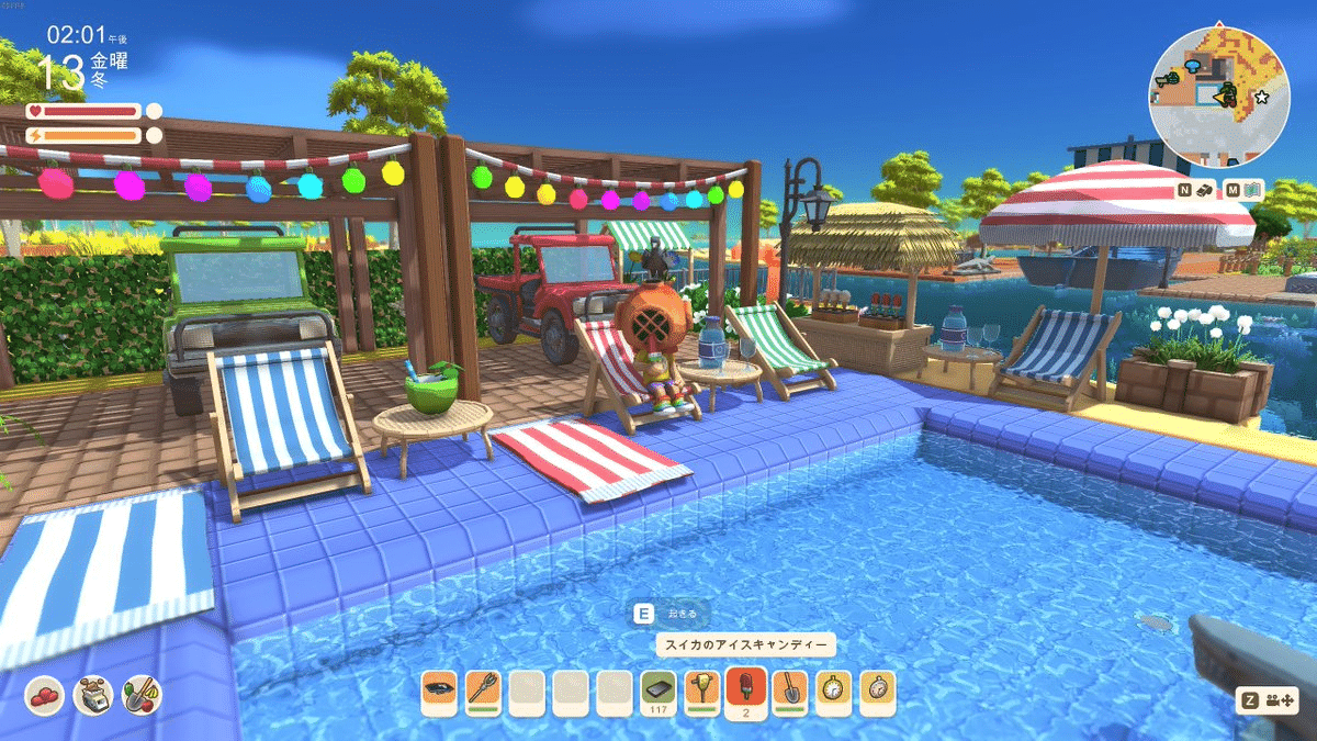 DINKUM日記7（おいでよオーストラリアの森）｜Nyle