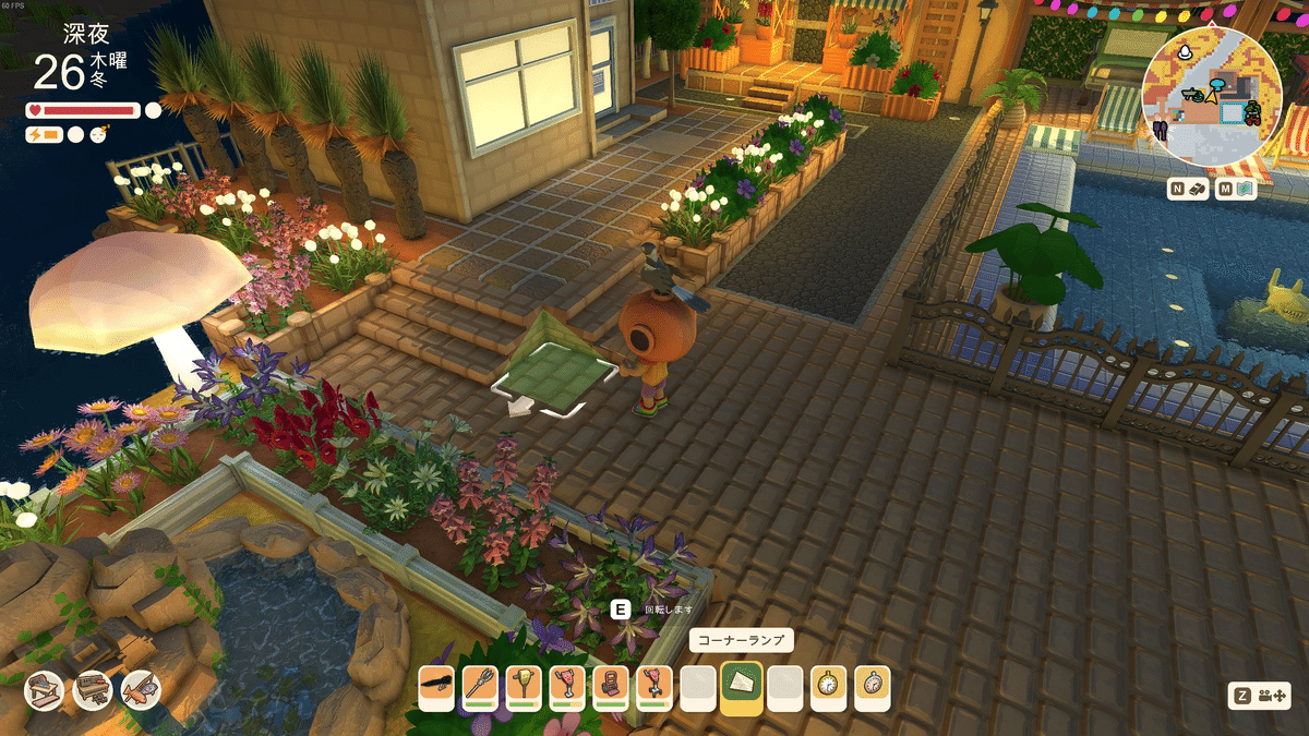 DINKUM日記7（おいでよオーストラリアの森）｜Nyle