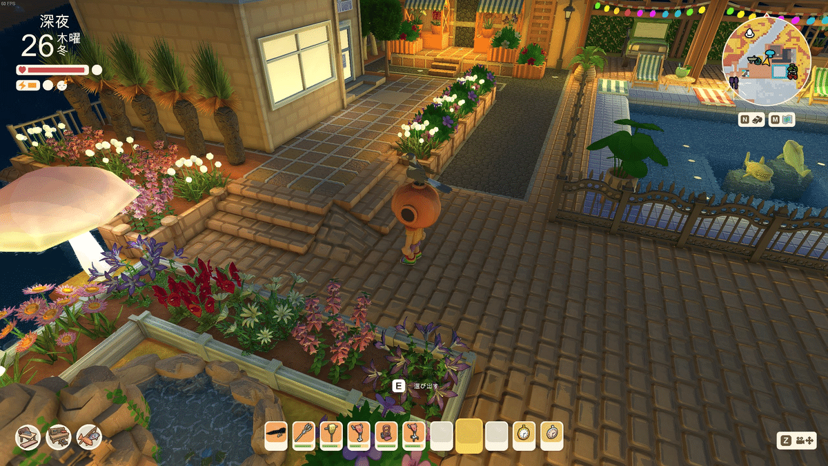 DINKUM日記7（おいでよオーストラリアの森）｜Nyle