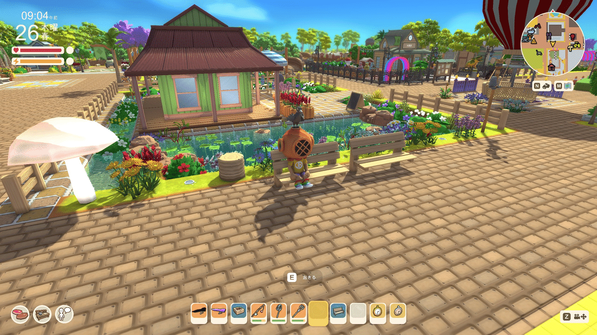 DINKUM日記7（おいでよオーストラリアの森）｜Nyle