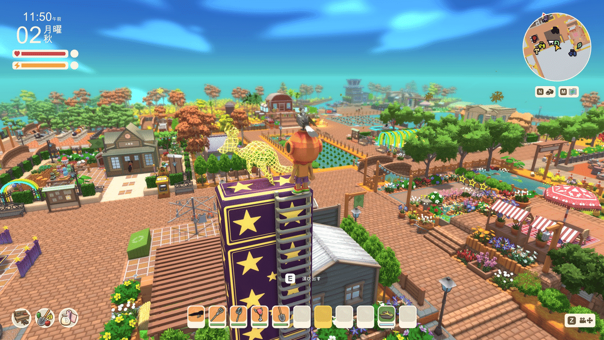 DINKUM日記7（おいでよオーストラリアの森）｜Nyle