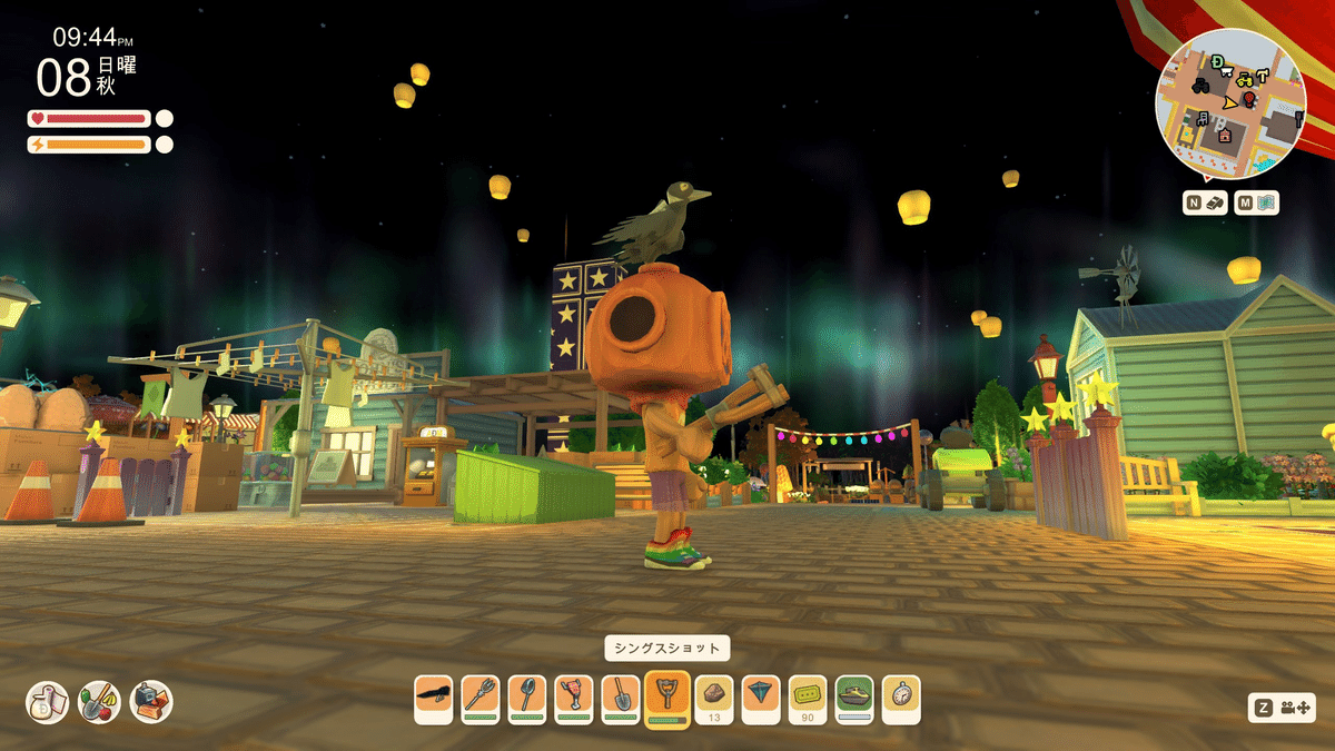 DINKUM日記7（おいでよオーストラリアの森）｜Nyle