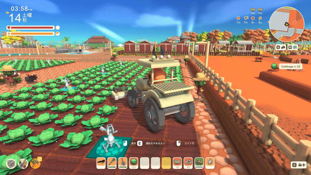 DINKUM日記8（おいでよオーストラリアの森）｜Nyle