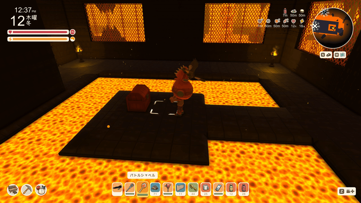 DINKUM日記8（おいでよオーストラリアの森）｜Nyle