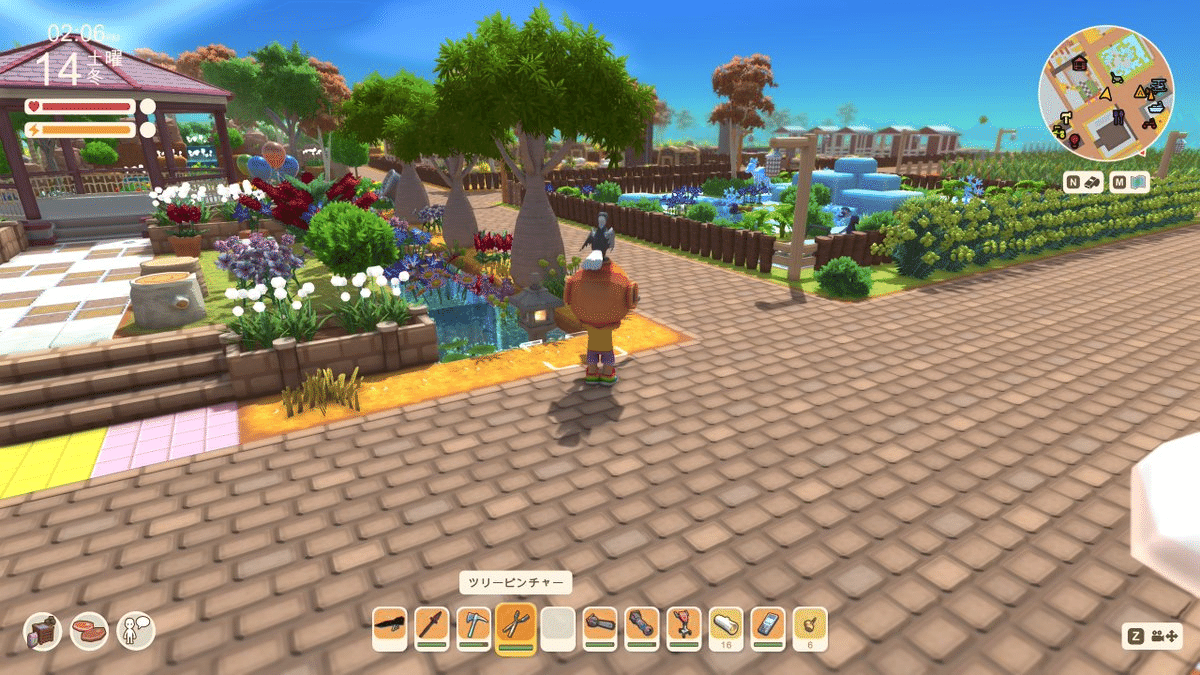 DINKUM日記8（おいでよオーストラリアの森）｜Nyle