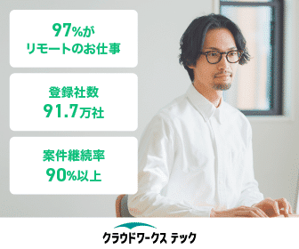 Rust forループとrangeの使い方と注意点について｜webdrawer