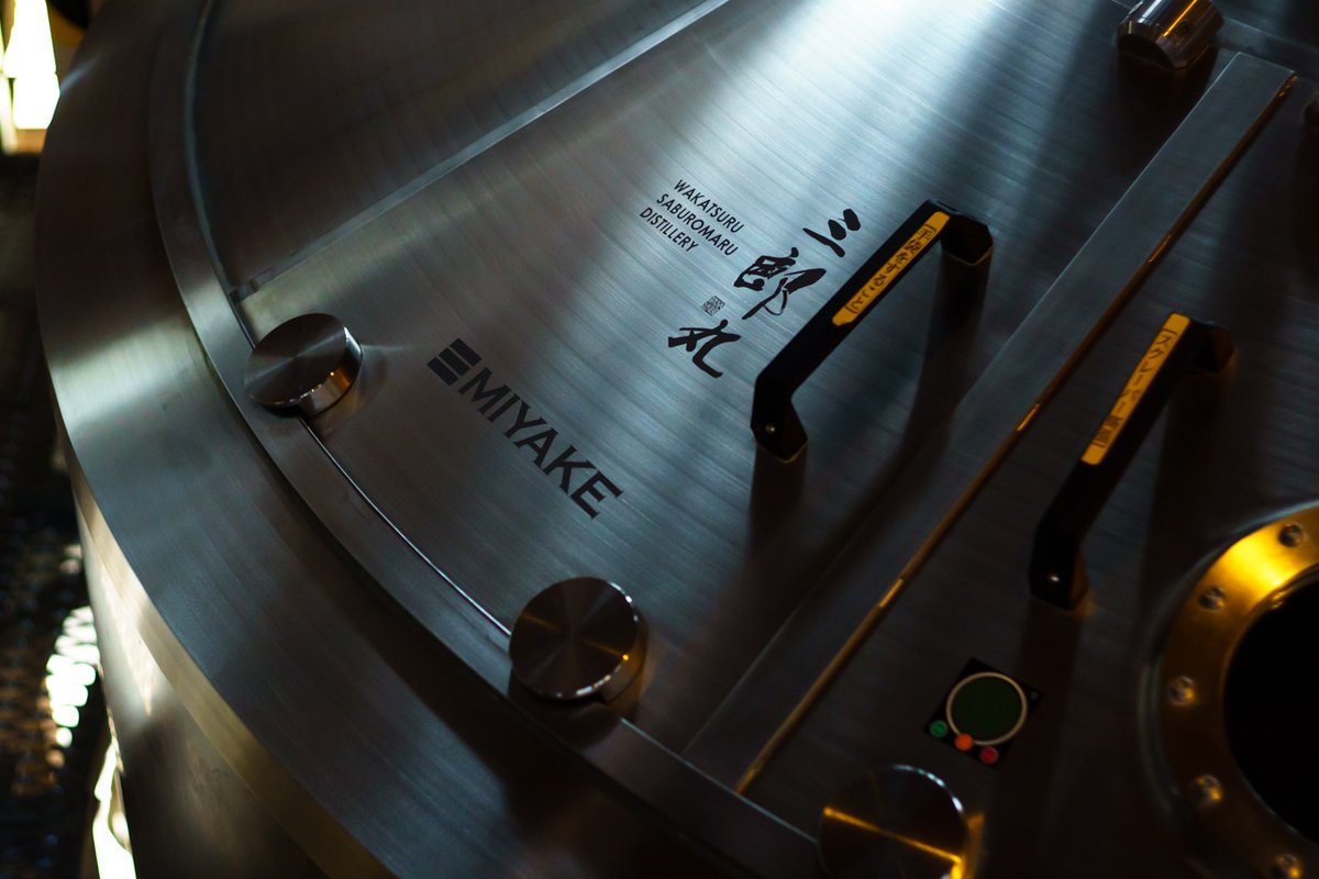 『ジャパニーズウイスキー入門/稲垣貴彦』 読了｜Hiro Oaks / 日々の雑感