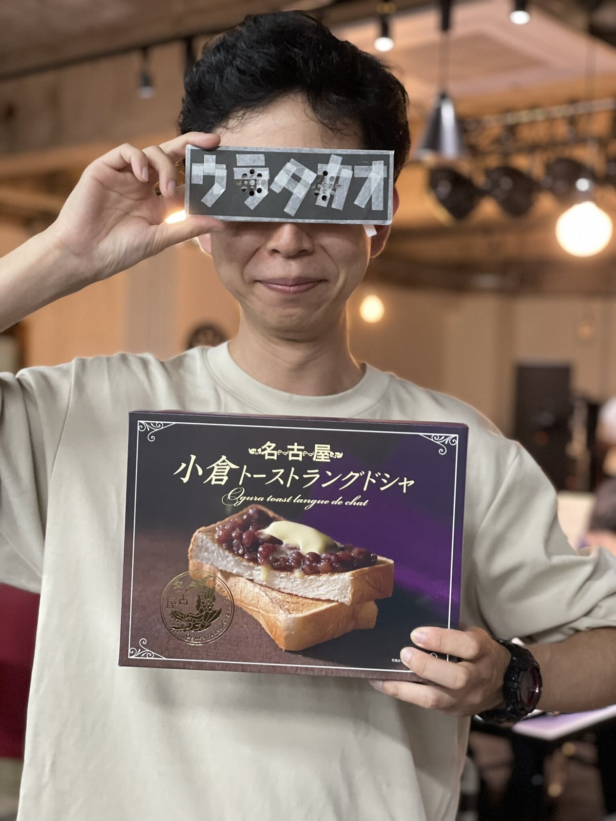 第1回 SUNABACO AI人材育成講座成果発表会の裏側を公開！！｜SUNABACO今治