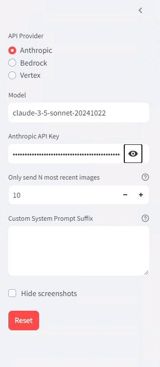 🔰【生成AIがパソコン操作を代行！？】Anthropic Computer use始め方｜えんぞう