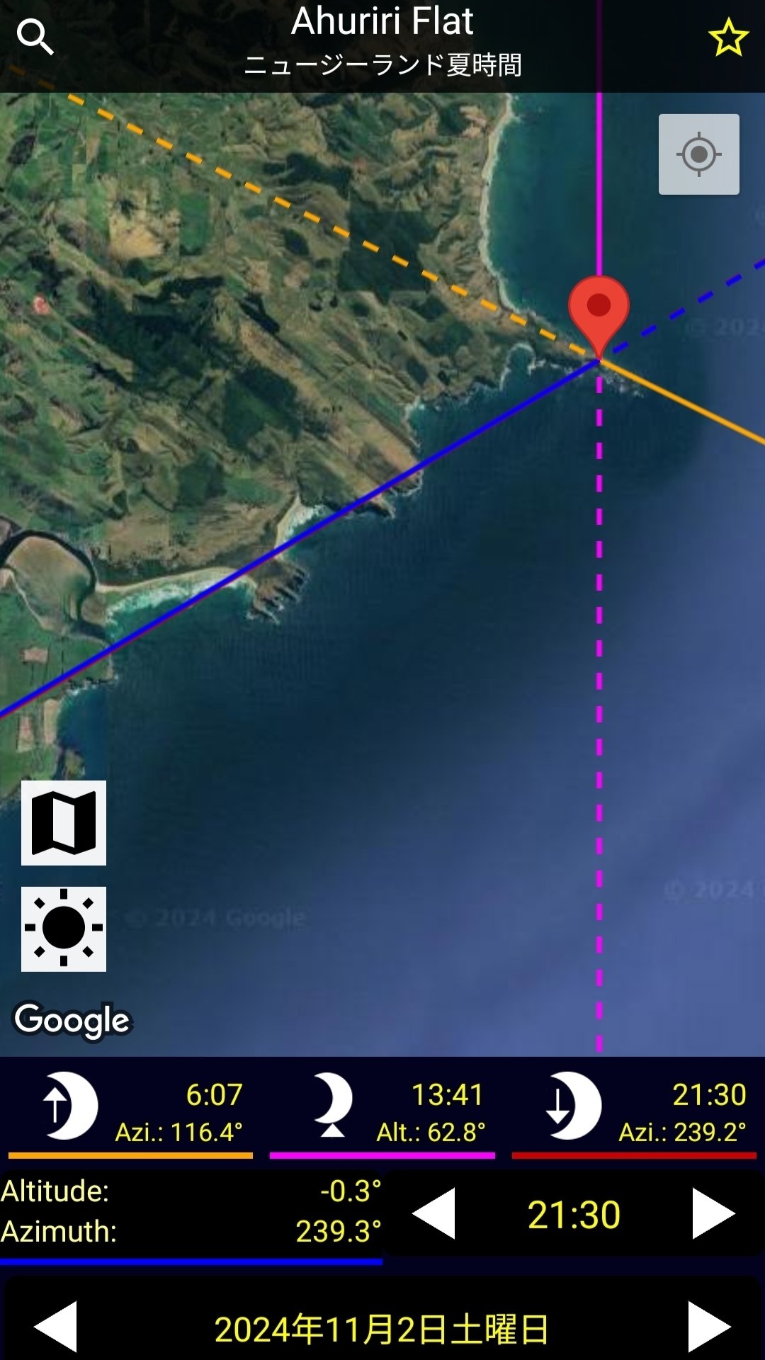 ニュージーランド再訪準備中3｜Toru Shiratori