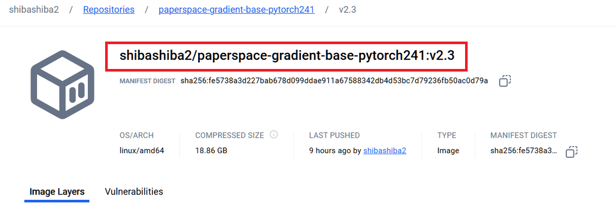 Paperspace用の自作Dockerイメージまとめ@2026/2｜shiba*2