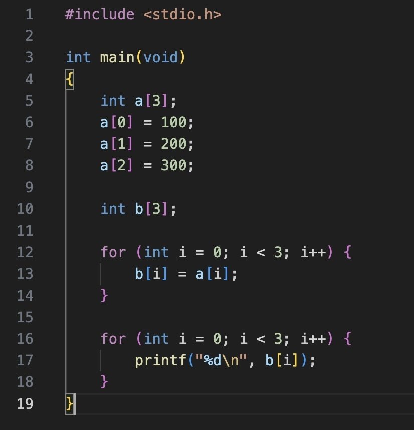 【C言語】配列の要素を他の配列にコピーするmemcpy｜C言語自己学習用note