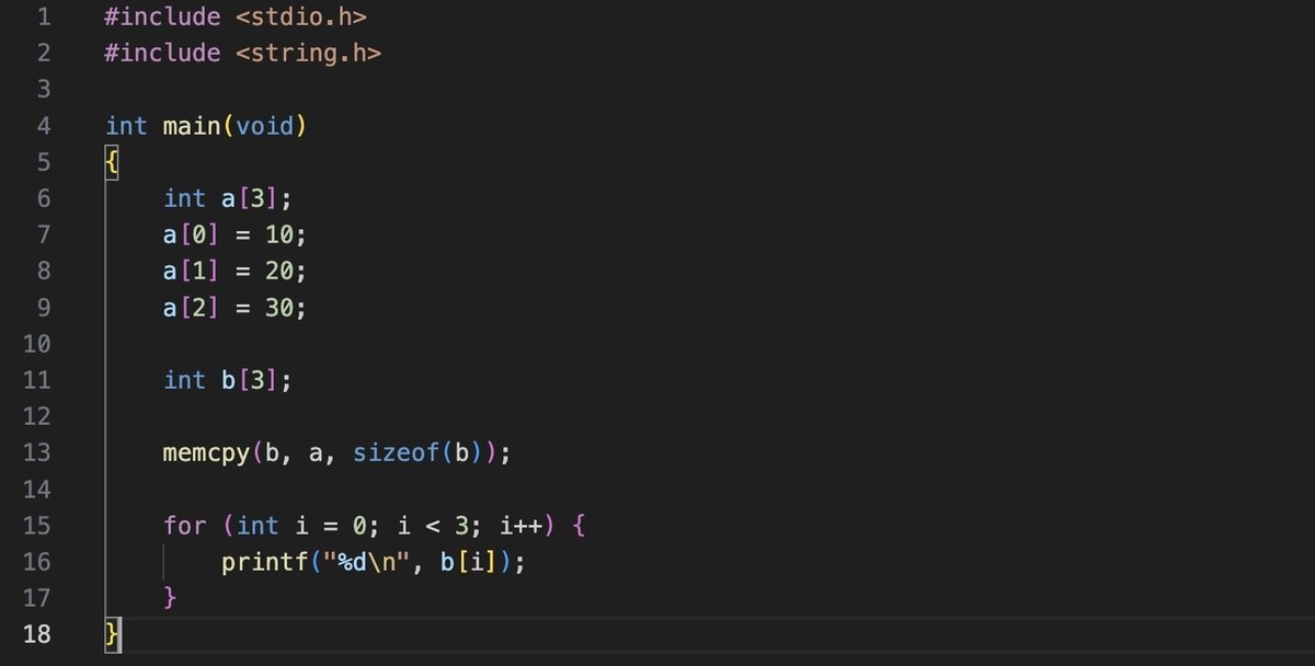 【C言語】配列の要素を他の配列にコピーするmemcpy｜C言語自己学習用note