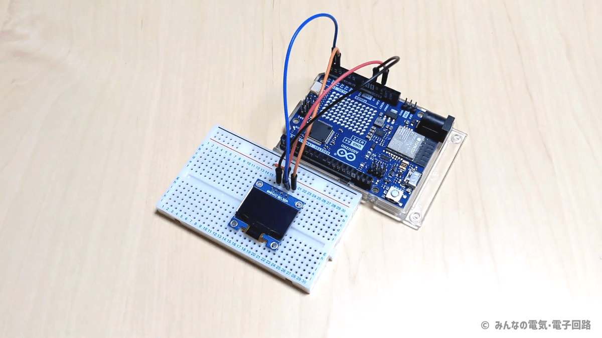 OLEDディスプレイの使い方を解説！HELLO WORLDを表示してみよう！ #15 【Arduino UNO R4】｜みんなの電気・電子回路