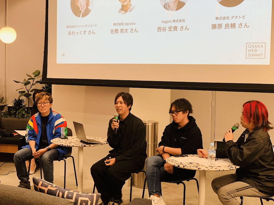 OSAKA WEB SUMMIT #03 が終了！写真を見ながら振り返りレポート｜小谷 爽｜Crisp Code inc. CEO