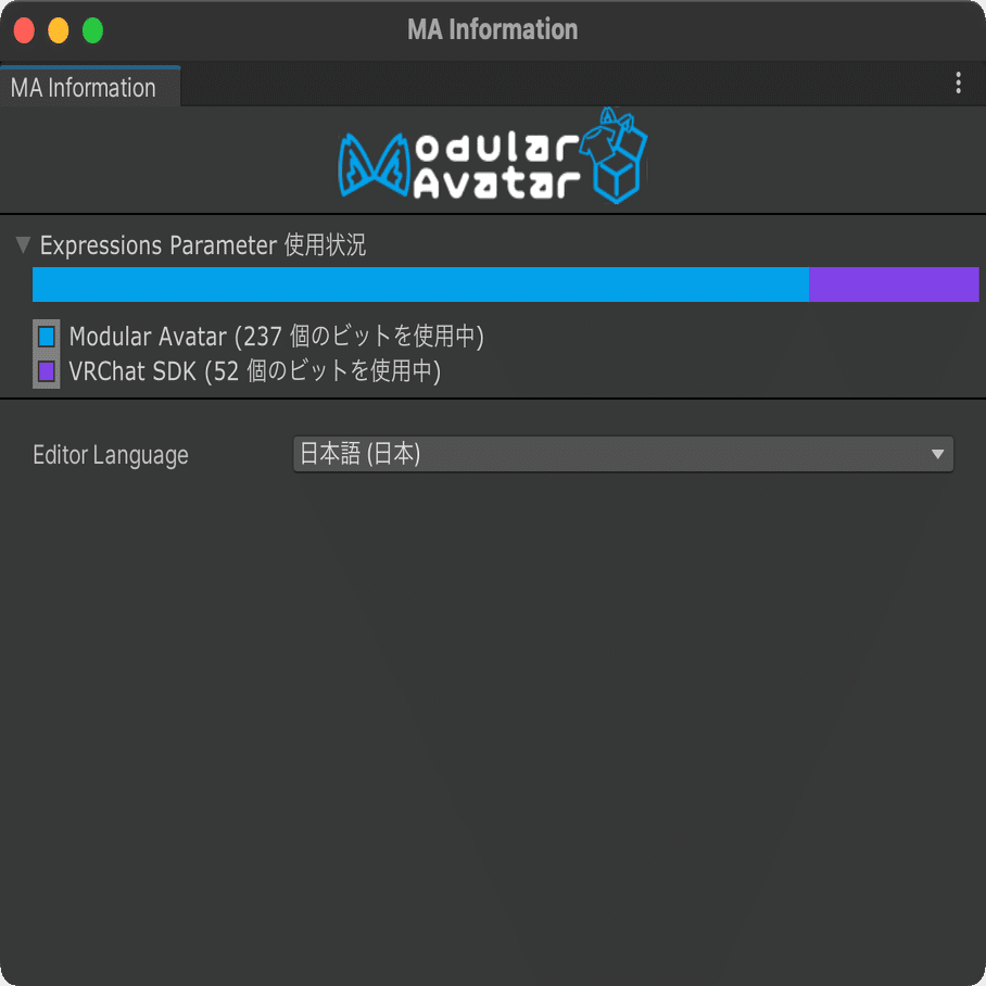 Avatar validation failedの原因・解決法｜ゆるど