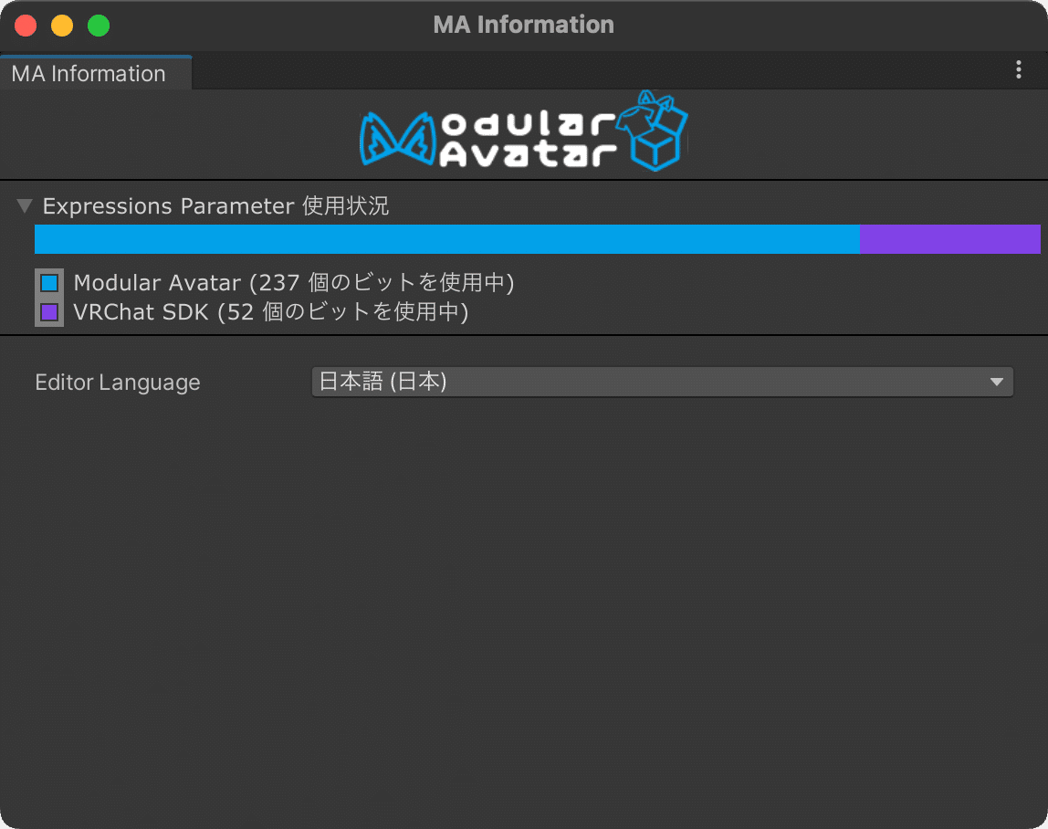 Avatar validation failedの原因・解決法｜ゆるど
