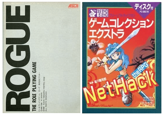 ダンジョン飯にあこがれて 第七回｜riodemu