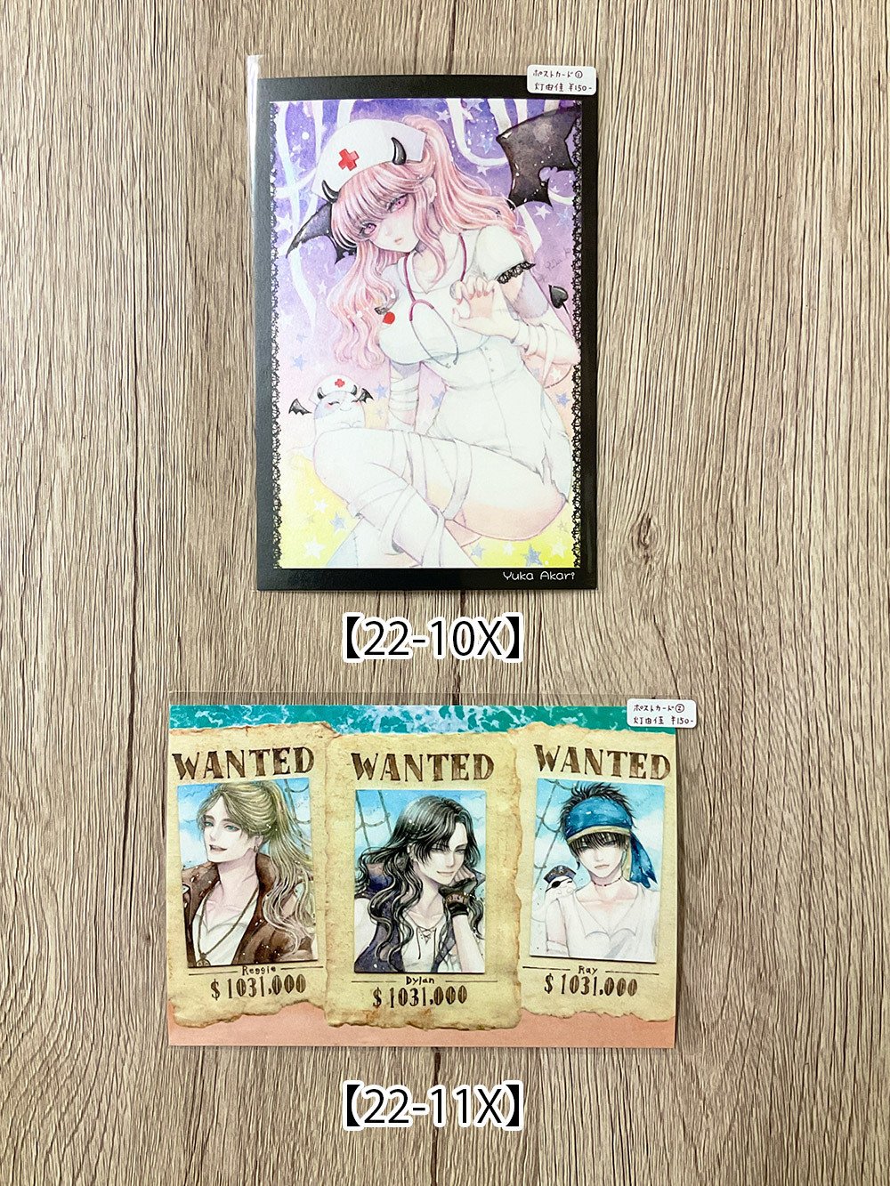 第50回公募展【Bat Bad Holiday】作品紹介ページ04｜galleryTetoTeto