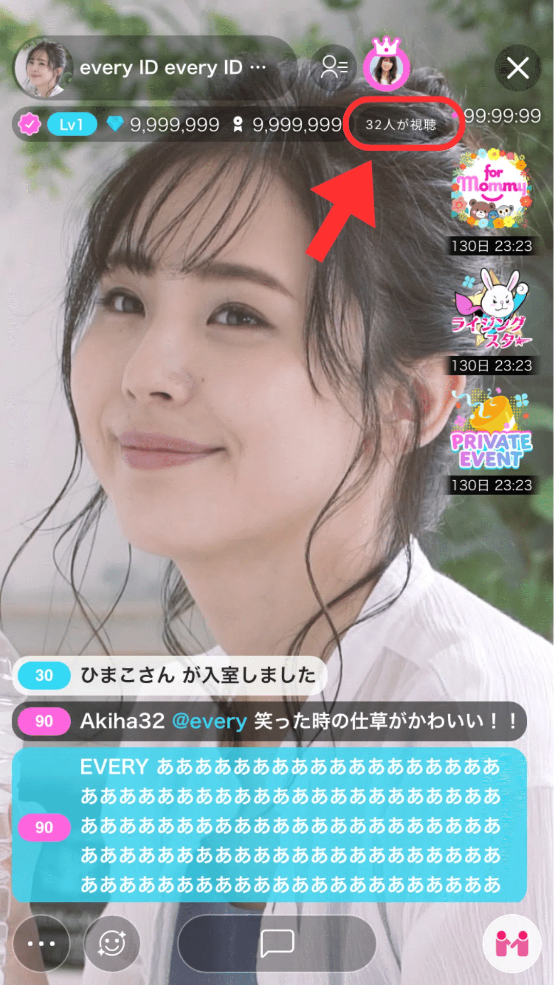 everyレポートvol.51〜ハロウィンのオフイベ開催直前🎃👻、新機能でもっとたくさんの出会いを🌟｜everylive(エブリライブ)公式