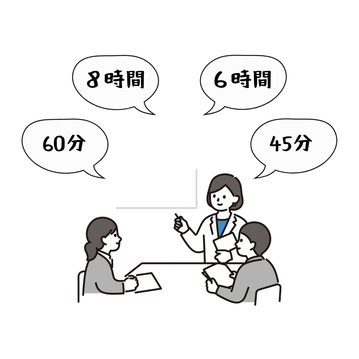 労働基準法による休憩時間のルールを知ろう｜とにー