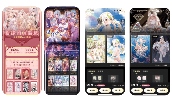 bilibiliを中心に活動する多言語VTuberプロジェクト「MUGEN LIVE」運営のBrave group Chinaが世界中の人々に新たな熱狂を届ける！｜株式会社Brave ...