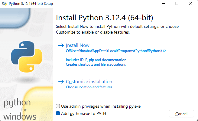 Python3.12導入for windows11｜フィフス