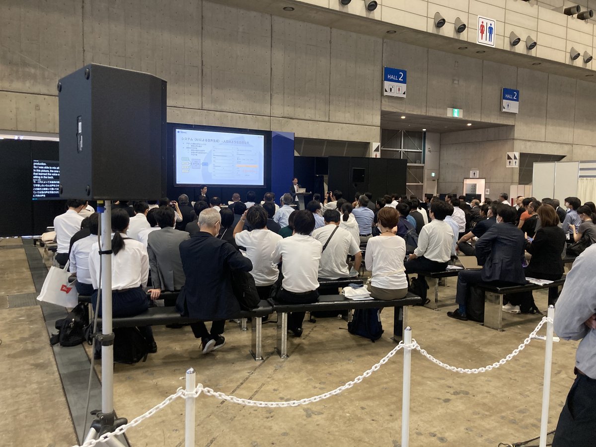 【イベントレポート】CEATEC 2024でRomi Lacatanモデルをお披露目しました！｜会話AIロボットRomi