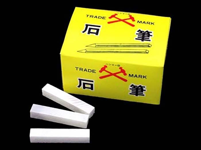 昭和であった9 〜遊びと道具と宝物 1〜|川崎クニハル 昭和であった9 〜遊びと道具と宝物 1〜|川崎クニハル