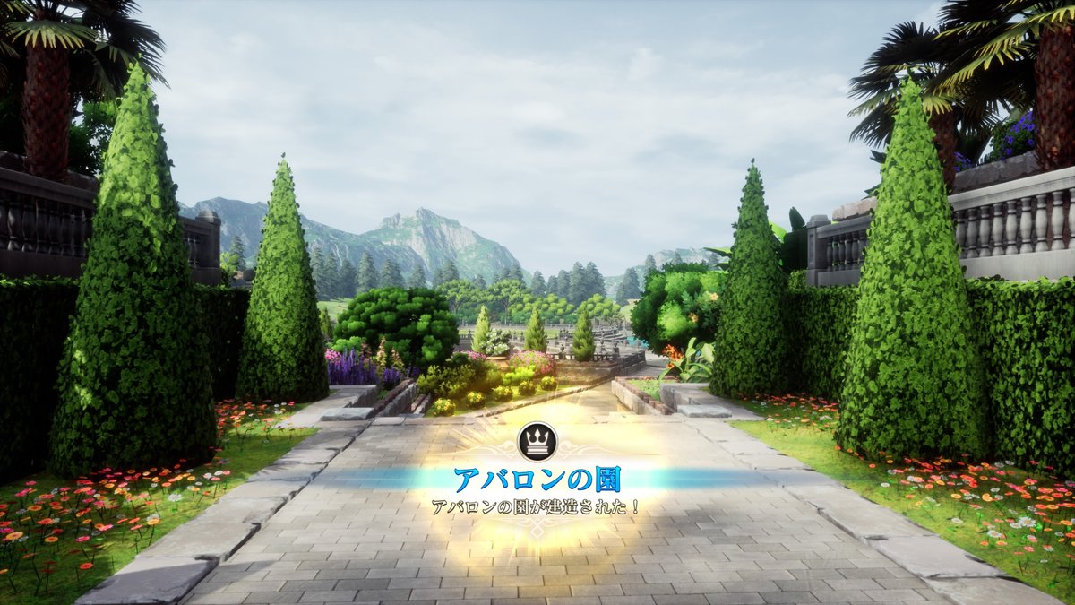 【ロマサガ2R】#3 帝国暦1113年（皇帝ビーバー）｜エフタ