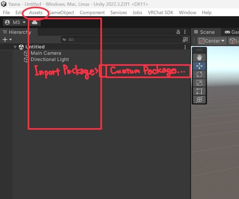 【忘備録】Boothで買ったVRChatアバターをVRChatに導入する方法(2024/10/28時点)②｜Ms.Shell