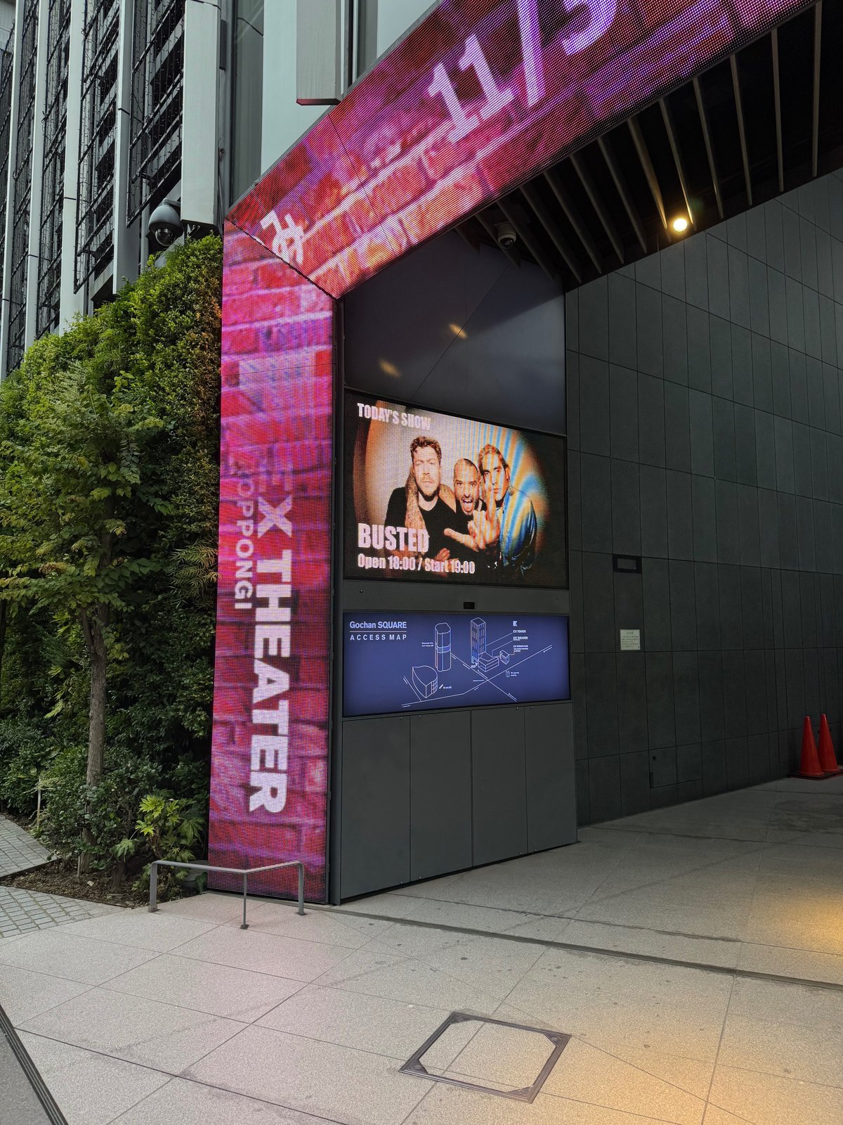 「Busted Japan Tour 2024」に参加しました｜けこぜろ / ke-ko0