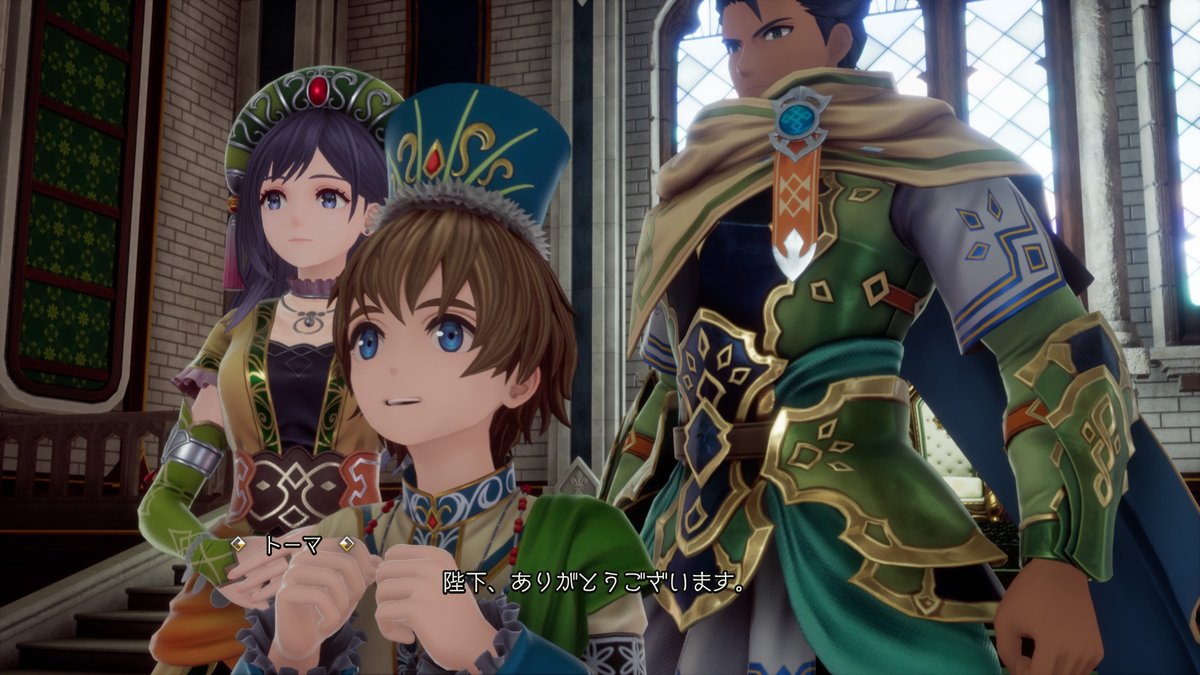 【ロマサガ2R】#3 帝国暦1113年（皇帝ビーバー）｜エフタ