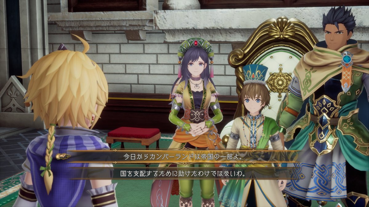 【ロマサガ2R】#3 帝国暦1113年（皇帝ビーバー）｜エフタ