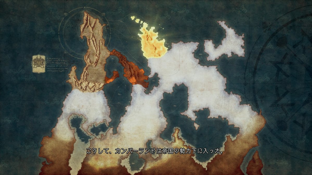 【ロマサガ2R】#3 帝国暦1113年（皇帝ビーバー）｜エフタ