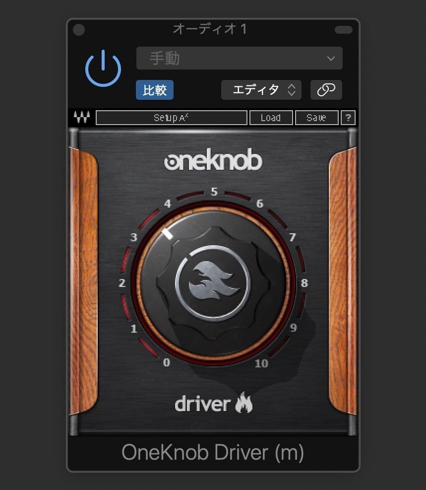 シンプル操作で驚きの音質！Waves OneKnob Seriesで自由自在のサウンドメイク｜Yuuki-T