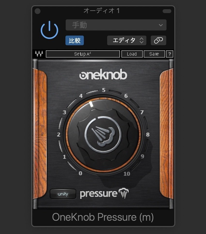 シンプル操作で驚きの音質！Waves OneKnob Seriesで自由自在のサウンドメイク｜Yuuki-T