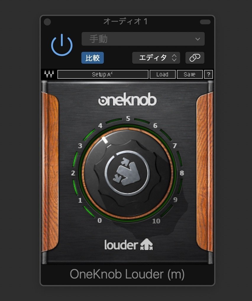 シンプル操作で驚きの音質！Waves OneKnob Seriesで自由自在のサウンドメイク｜Yuuki-T