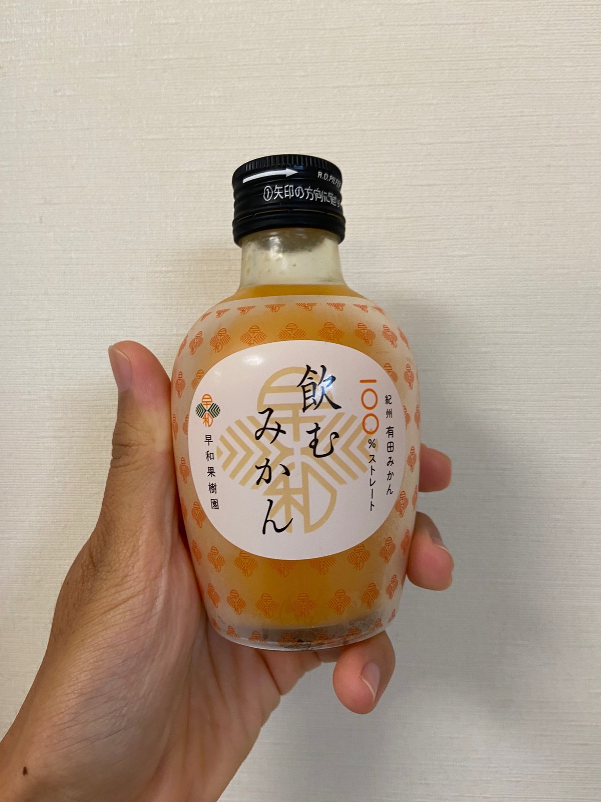 今週あったこととか（10/20〜10/26)｜高校生の視点 stu_rsk