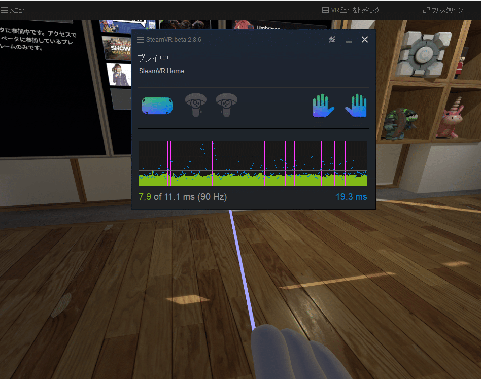 VRChatで手軽にハンドトラッキング！【SteamLinkベータ】｜みゅみゅ